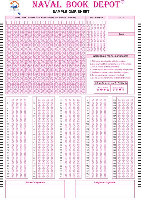OMR Sheet – 150 Questions Class 10 & 12 – Naval Book Depot